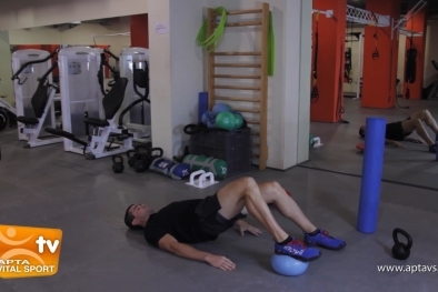 Propiocepción. Significado y ejercicios para su desarrollo