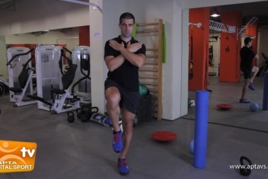 Propiocepción. Significado y ejercicios para su desarrollo