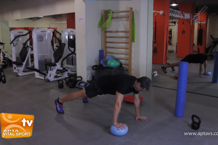 Propiocepción. Significado y ejercicios para su desarrollo